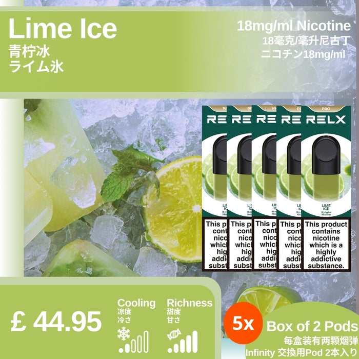 RELX Infinity Pod丨RELX VAPE