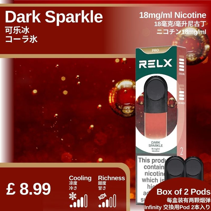 RELX Infinity Pod丨RELX VAPE