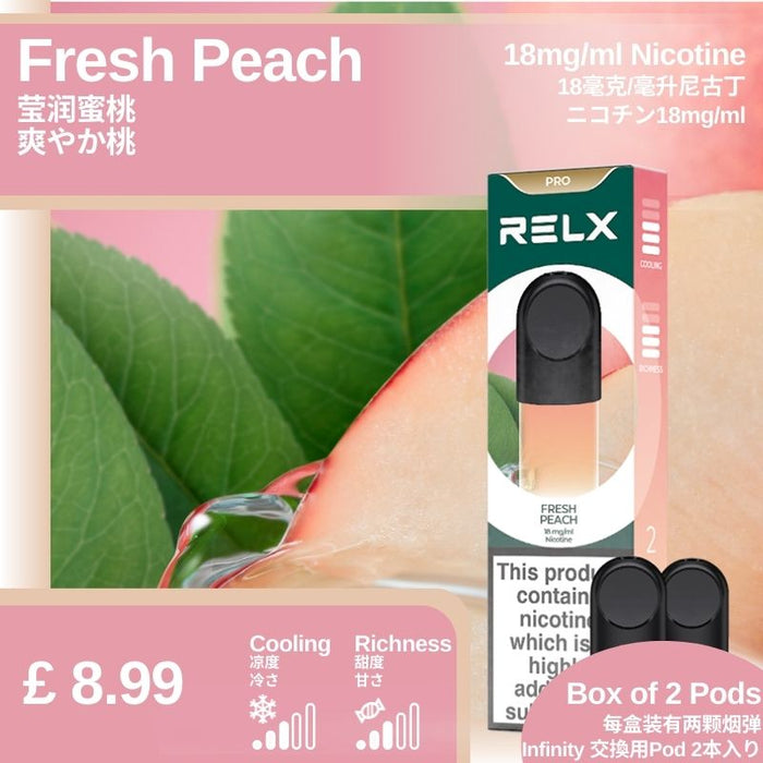 RELX Infinity Pod丨RELX VAPE