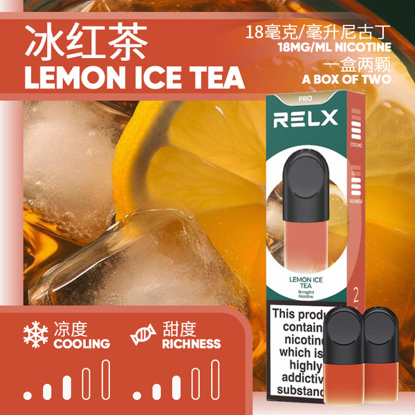 RELX Infinity Pod丨RELX VAPE