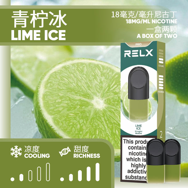 RELX Infinity Pod丨RELX VAPE