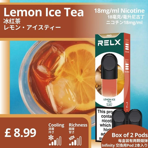 RELX Infinity Pod丨RELX VAPE
