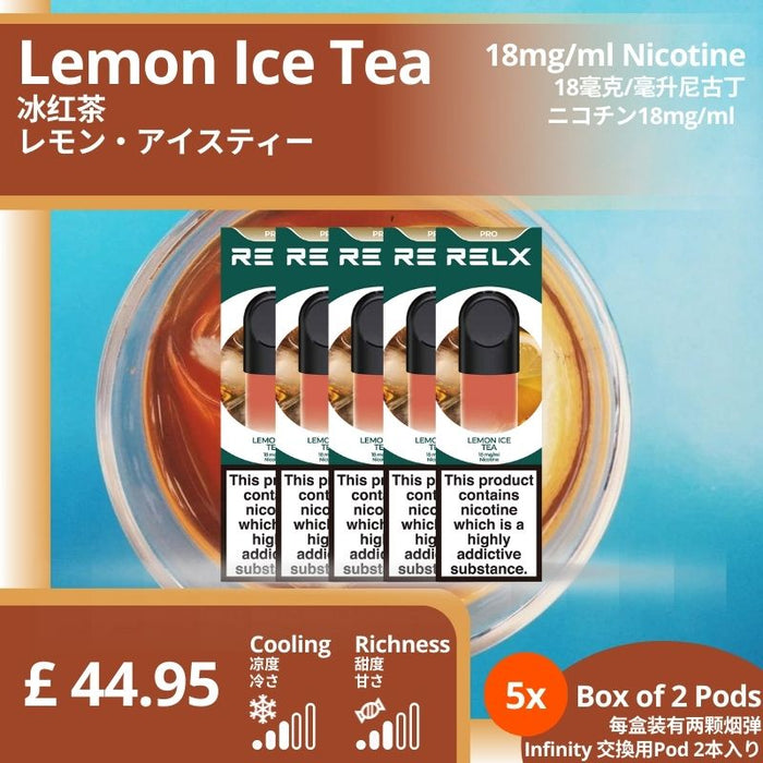 RELX Infinity Pod丨RELX VAPE